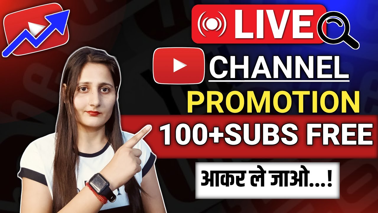 Live YouTube Channel Promotion || Live Promotion || 100 SUBSCRIBERS 2 ...