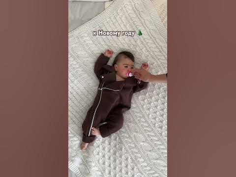 Крутой детский комбинезон косуха. Наш наряд на Новый год. Стильный ...