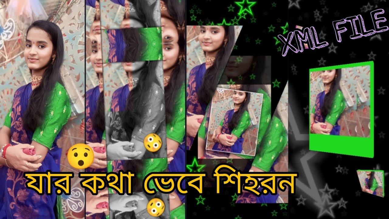 যার কথা ভেবে শিহরন//NEW TRENDING BENGALI LOVE SONG XML FILE//EDIT BY MISTU CREATION ️🍃 - YouTube