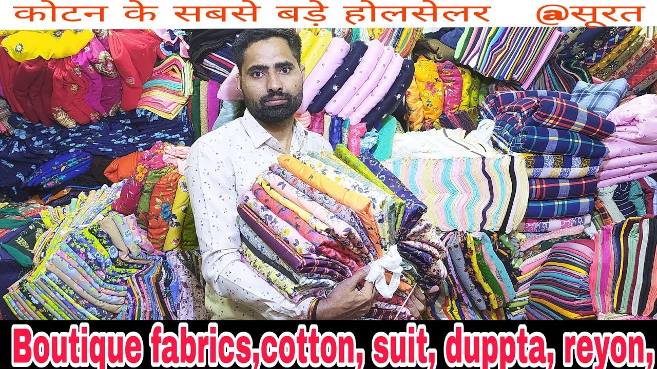 most popular cut piece shop surat ,best cut piece market in surat,cut ...