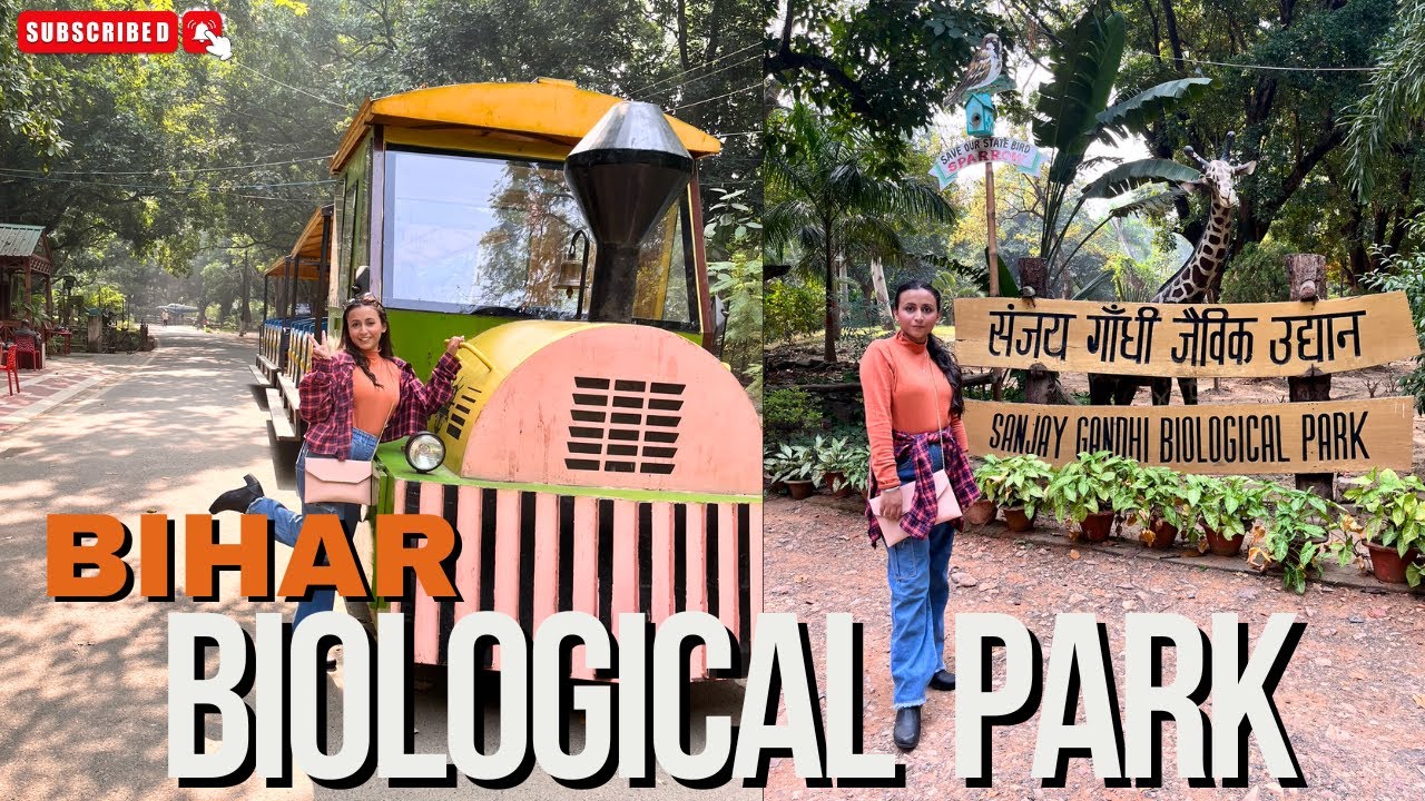 PATNA ZOO | SANJAY GANDHI BIOLOGICAL PARK | PATNA BIHAR - YouTube