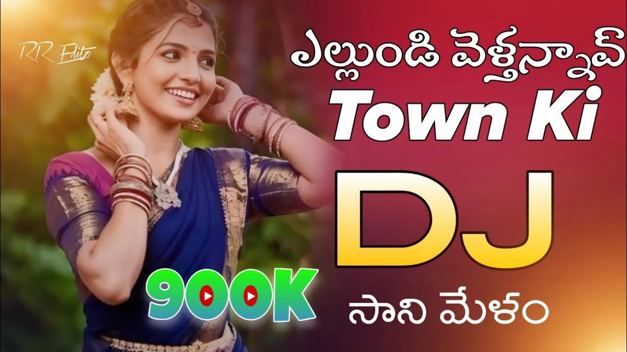 Ellodivi Velthunnav Townki Sani melam Dj song | sani melam Song ...