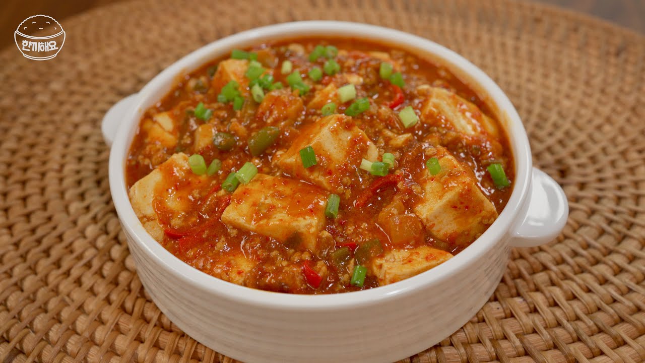 How to make Mapa Tofu :: Mapa Tofu Recipe :: Korean-style Mapo Tofu ...