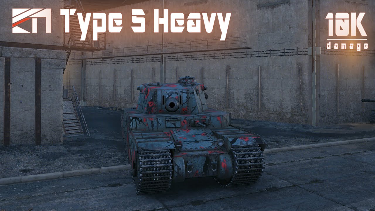 Type 5 Heavy - 8Kills - 10K Damage ️ World of Tanks ️ - YouTube