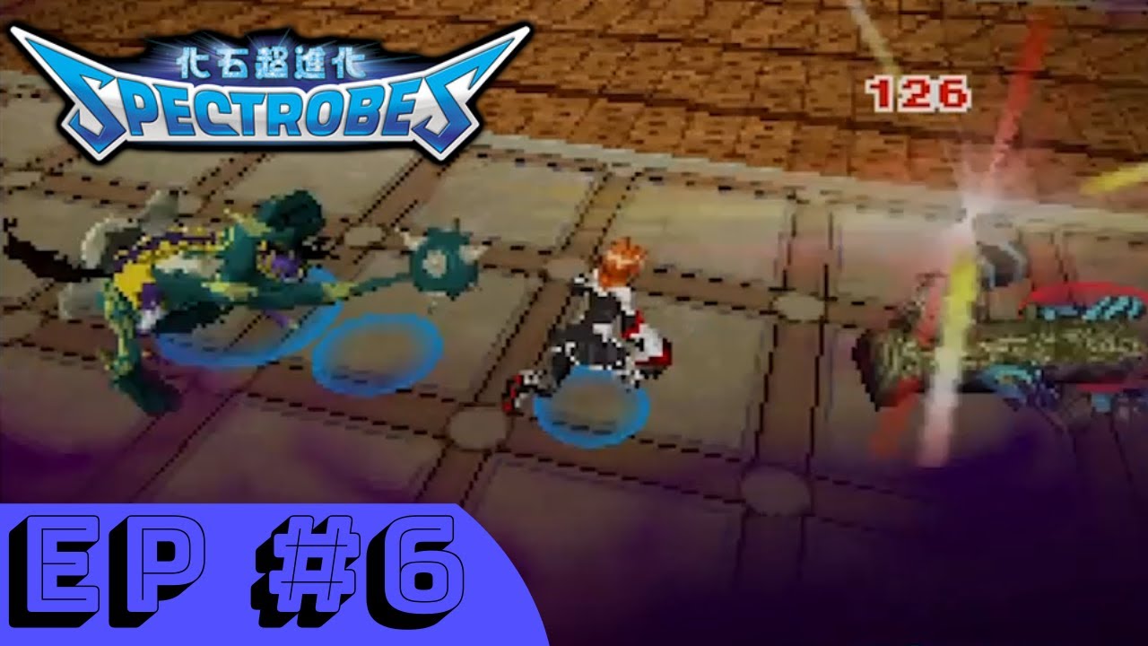 Spectrobes - Ep.6 - Ruinous Attempt - YouTube