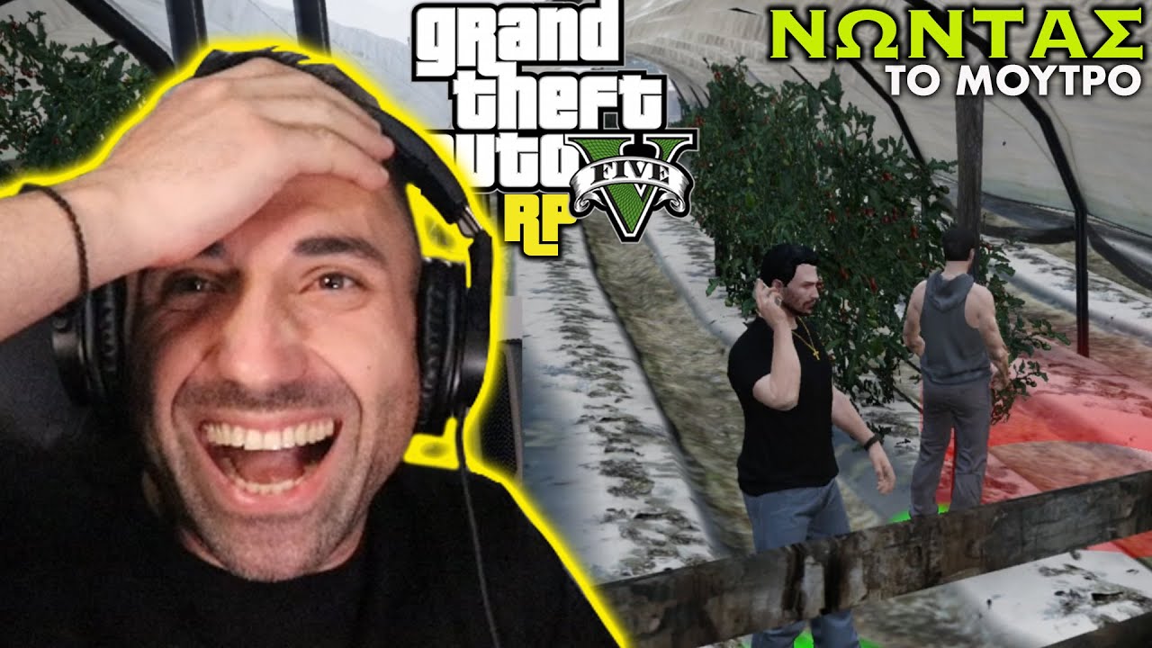 ΠΗΓΑ ΝΑ ΓΙΝΩ ΑΓΡΟΤΗΣ ΑΛΛΑ ΘΑ ΓΙΝΩ ΔΗΜΑΡΧΟΣ ??? | GTA RP | Σ.01 ΕΠ.07 ...