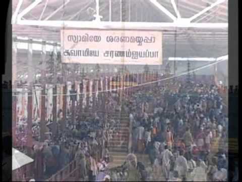 MaaMalai Sabariyile Manikantan Sannithanam.