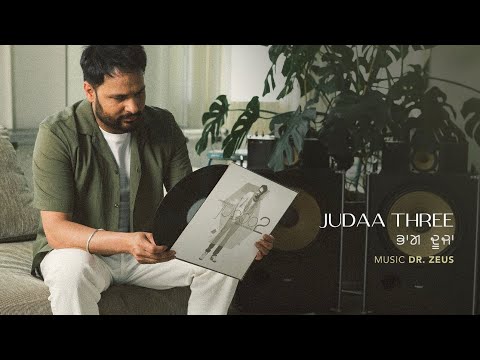 Judaa 3 Part 2 (Full Album) | Amrinder Gill | Dr Zeus