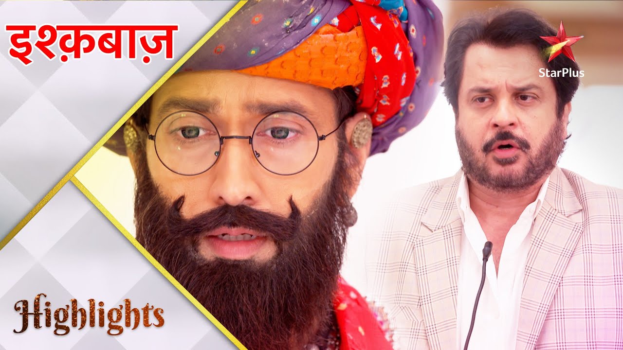 Ishqbaaz | इश्क़बाज़ | Tej ne tod diya Shivaay ke saath apna rishta ...