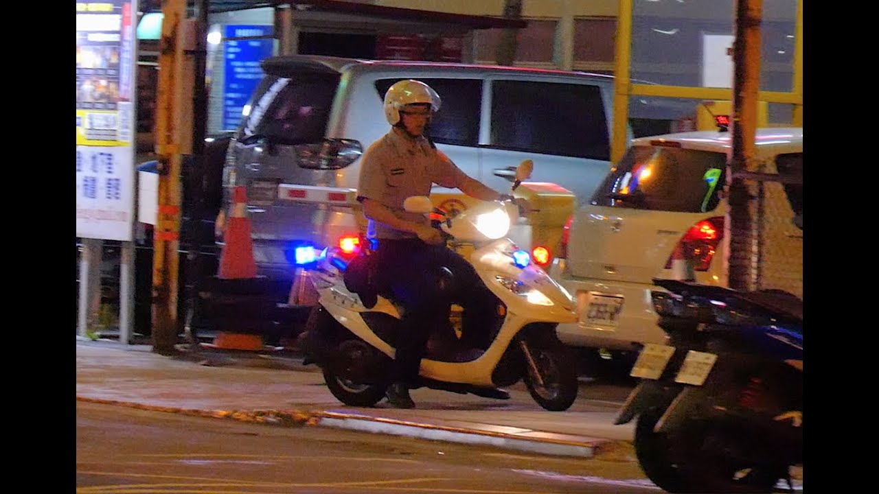 Taipei City (Taiwan) Police Scooter Responding From Zhongshan Police ...