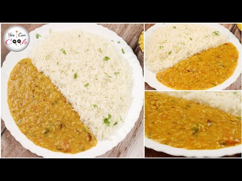 Moong Masoor Daal Mix❗Tarka Dal / Yellow & Red Lentils Mix Recipe by (YES I CAN COOK)
