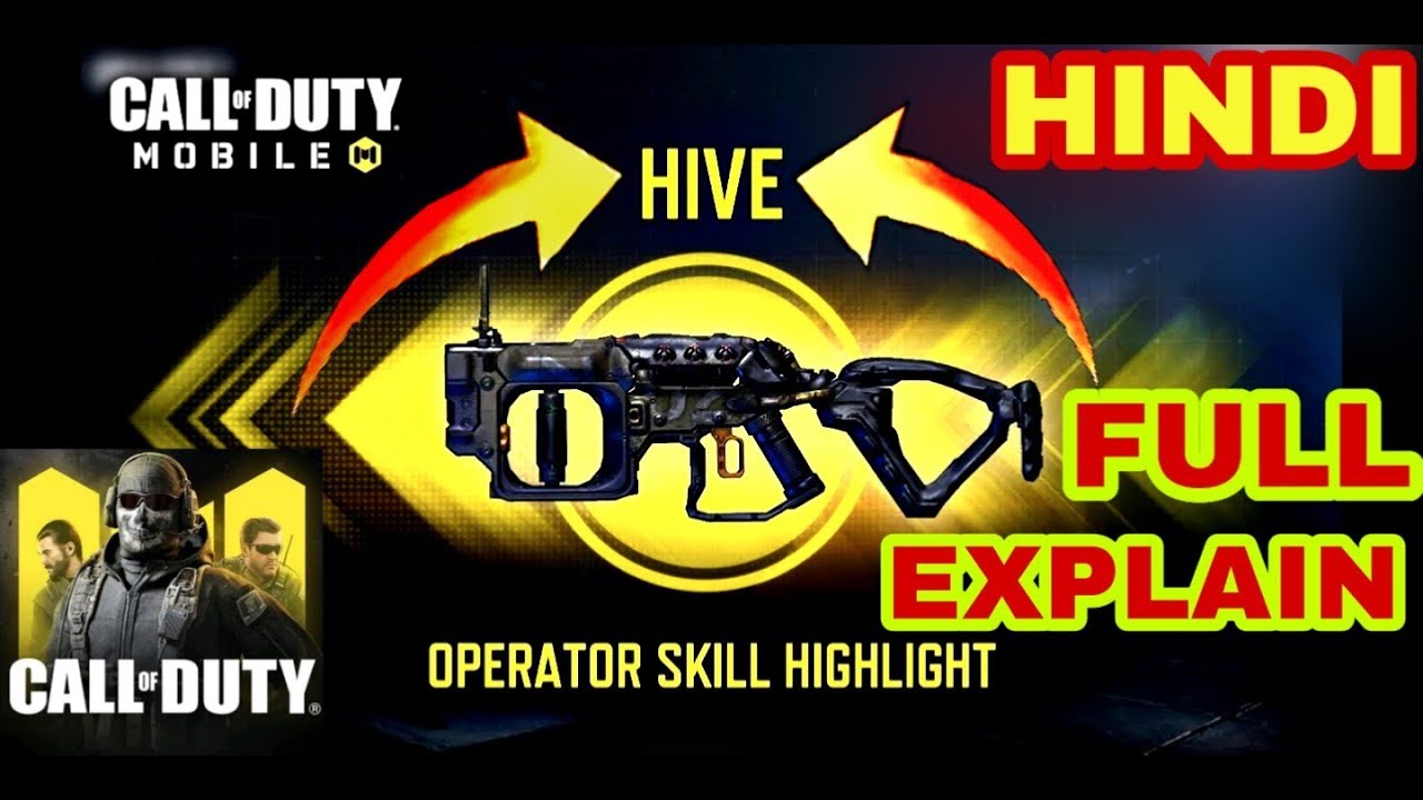 HINDI)-HOW TO GET HIVE IN CALL OF DUTY MOBILE | HIVE COMING SOON IN COD ...