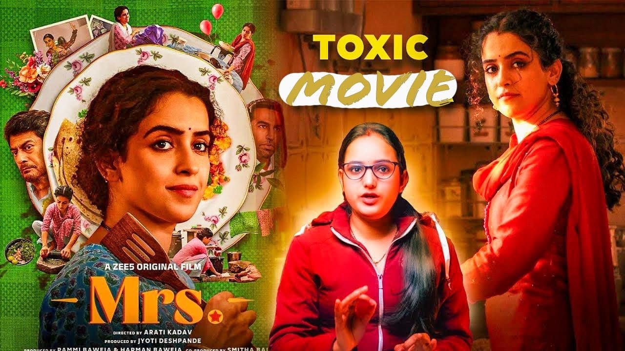 Mrs. Movie Review | Sanya Malhotra, Nishant Dahiya | Ritz Reacts - YouTube