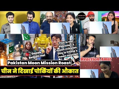 Pakistan Moon Mission Roast | Pakistan Reaction On Pak Moon Mission ...