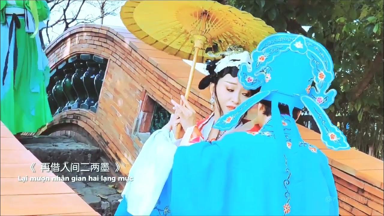 我借人間二兩墨〔終得黃梁一場夢,幻聽幻你換寂寞〕黃靜美 張俊波 抖音 十大熱門歌曲。 Youtube