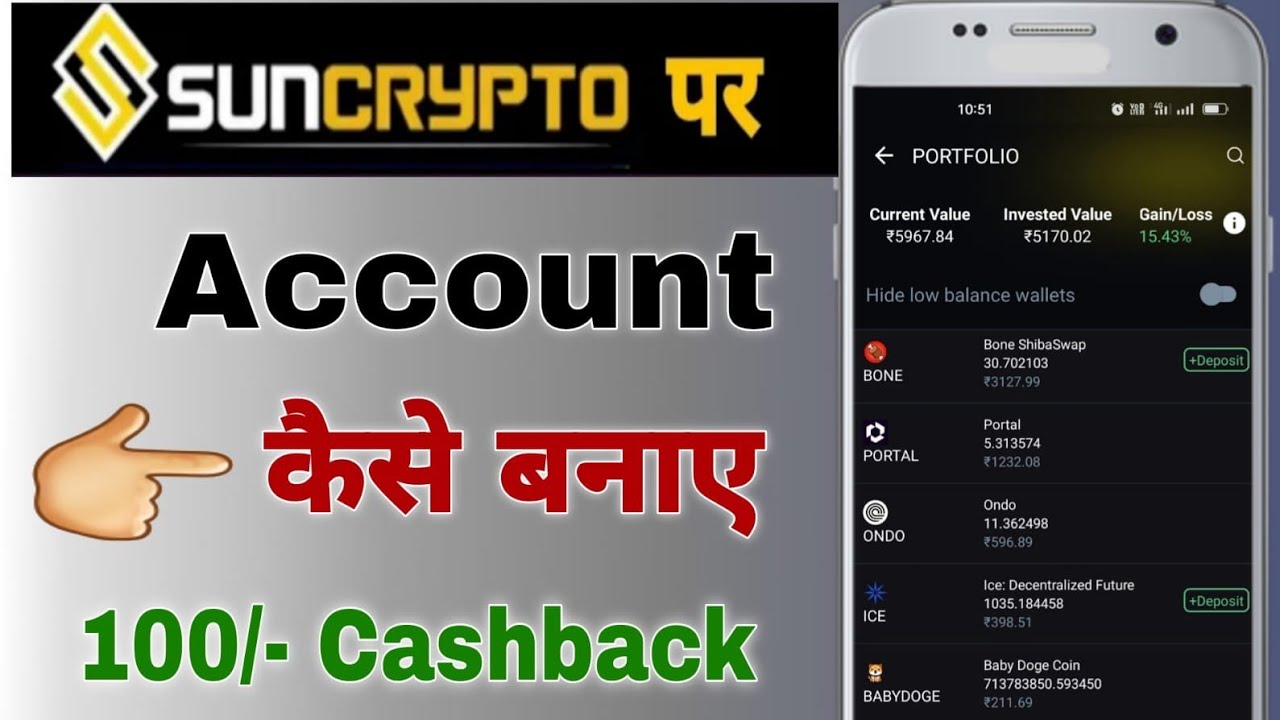 sun crypto per account kaise banaye | how to create account sun crypto - YouTube