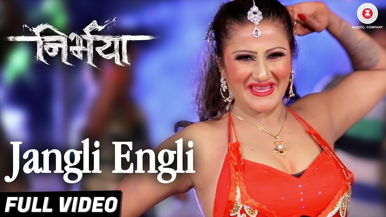 Jangli Engli - Full Video | Nirbhaya | Mohini Sharma | Ritu Pathak - YouTube