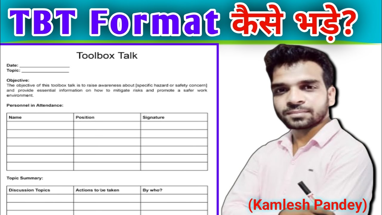 How to fill TBT form/Toolbox talk formate kaise bhare / TBT form bharna ...
