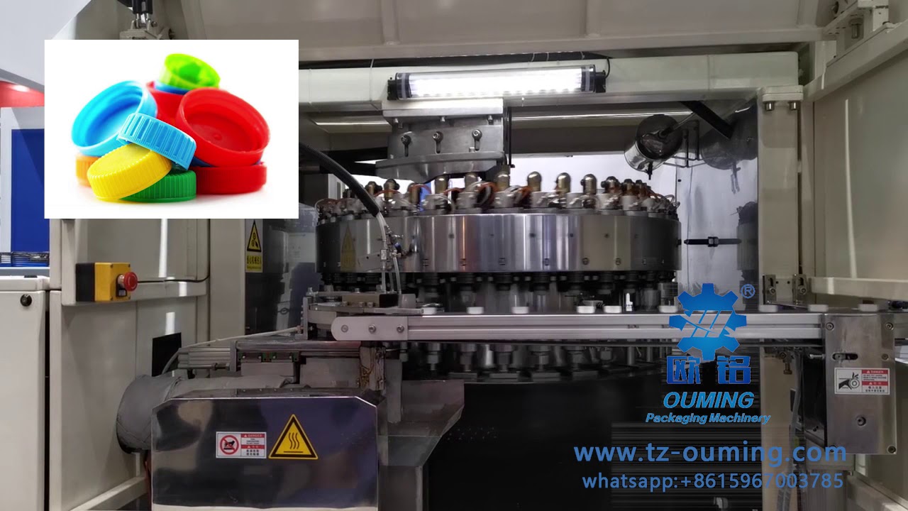 cap compression machine - YouTube