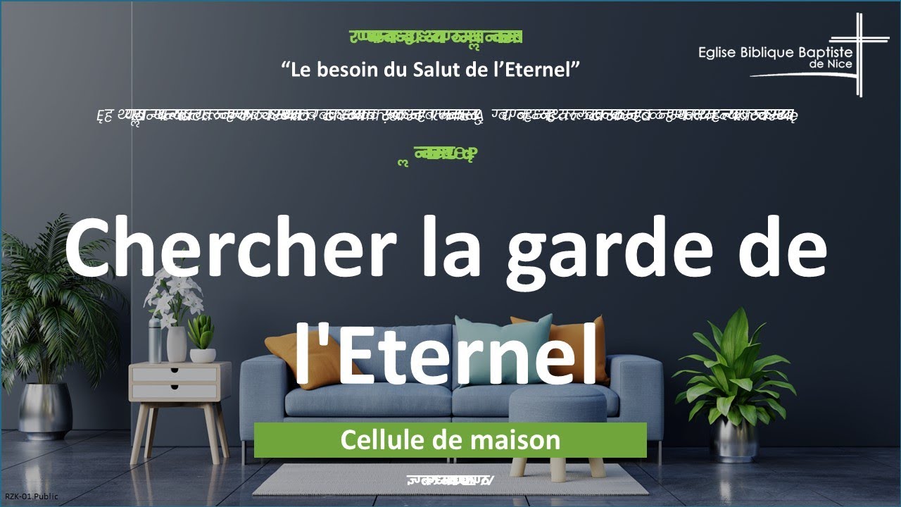 EBBN : Cellule de maison - Esaïe 27:1-13 - Chercher la garde de l ...