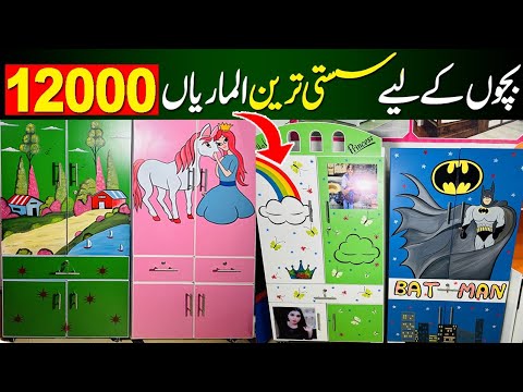 bachon ki Almari ki factory | Kids Study table Bed | Wood Furniture ...