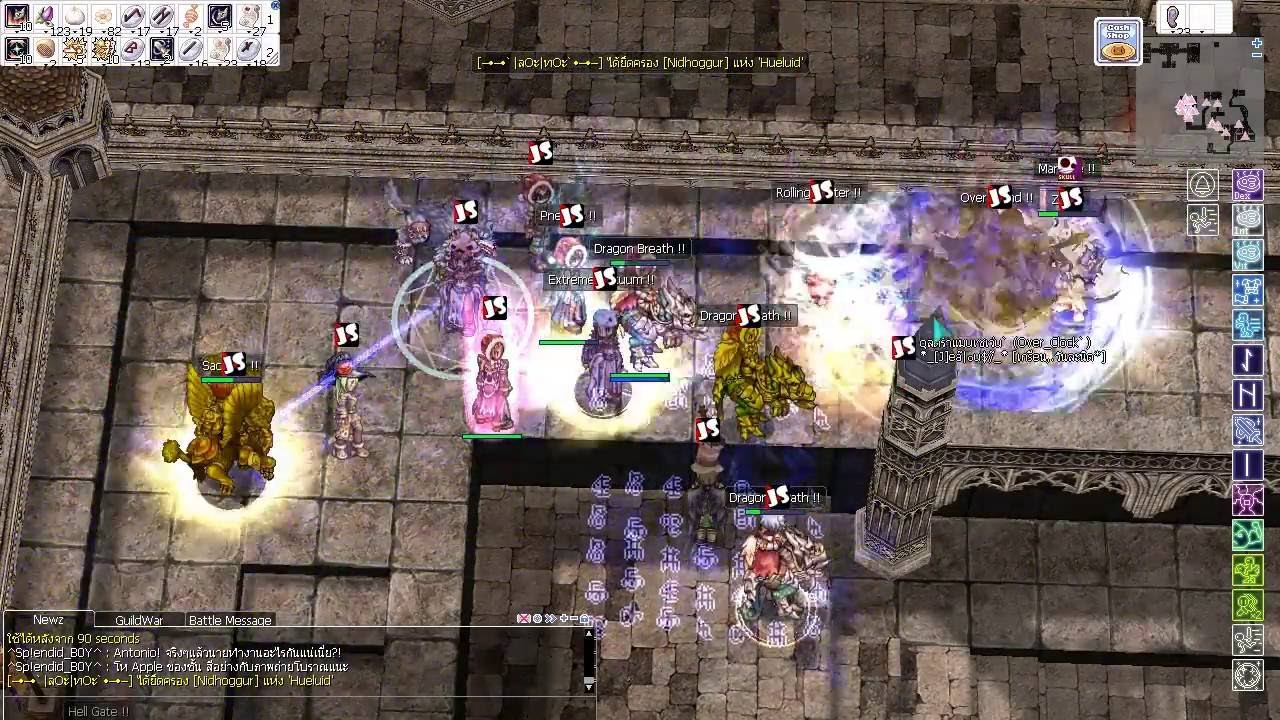 JS War 16-02-2014 !!! Help Yourself First - YouTube