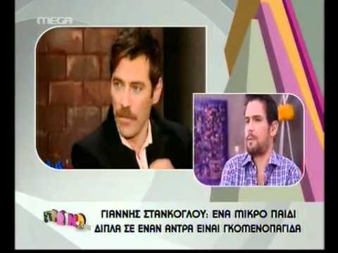 Gossip tv gr O Στάνκογλου κατούρησε σε γύρισμα - YouTube