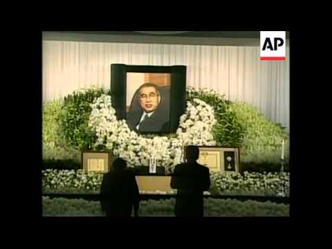 JAPAN: KEISO OBUCHI DIES IN COMA (2)