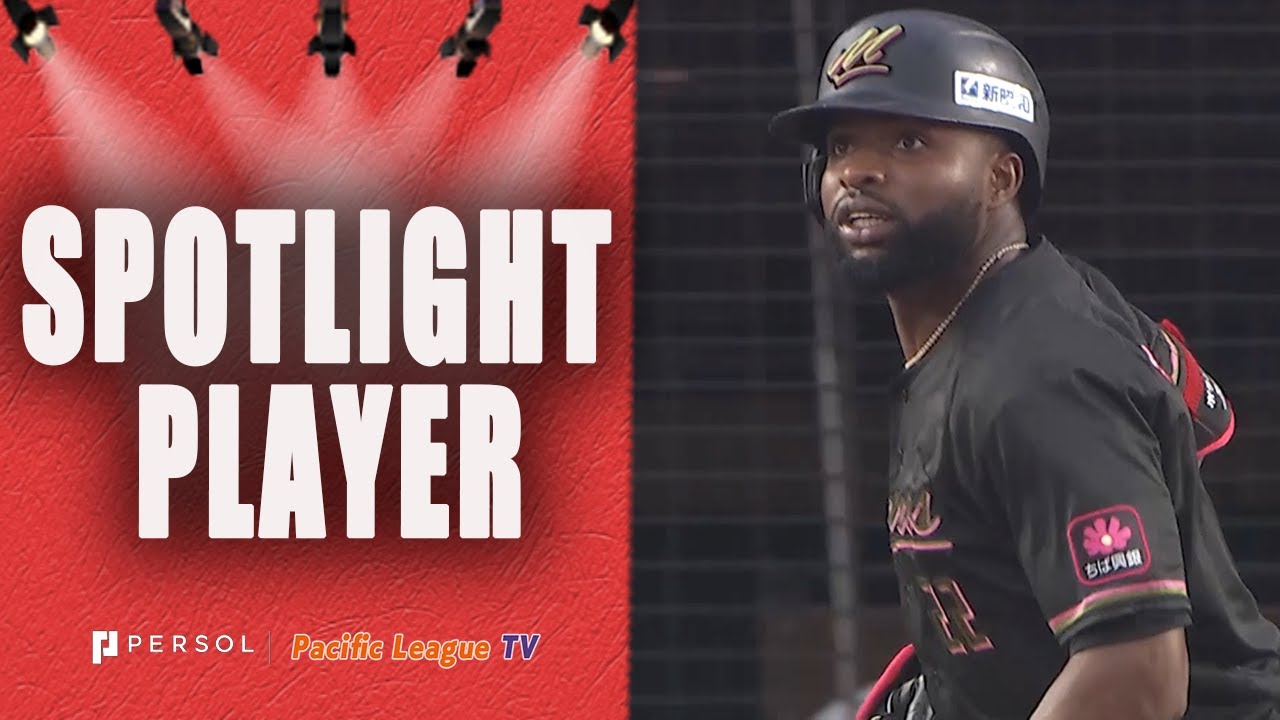 【Highlights】All Polanco's HRs in 2024 "The Dominican Power" - YouTube