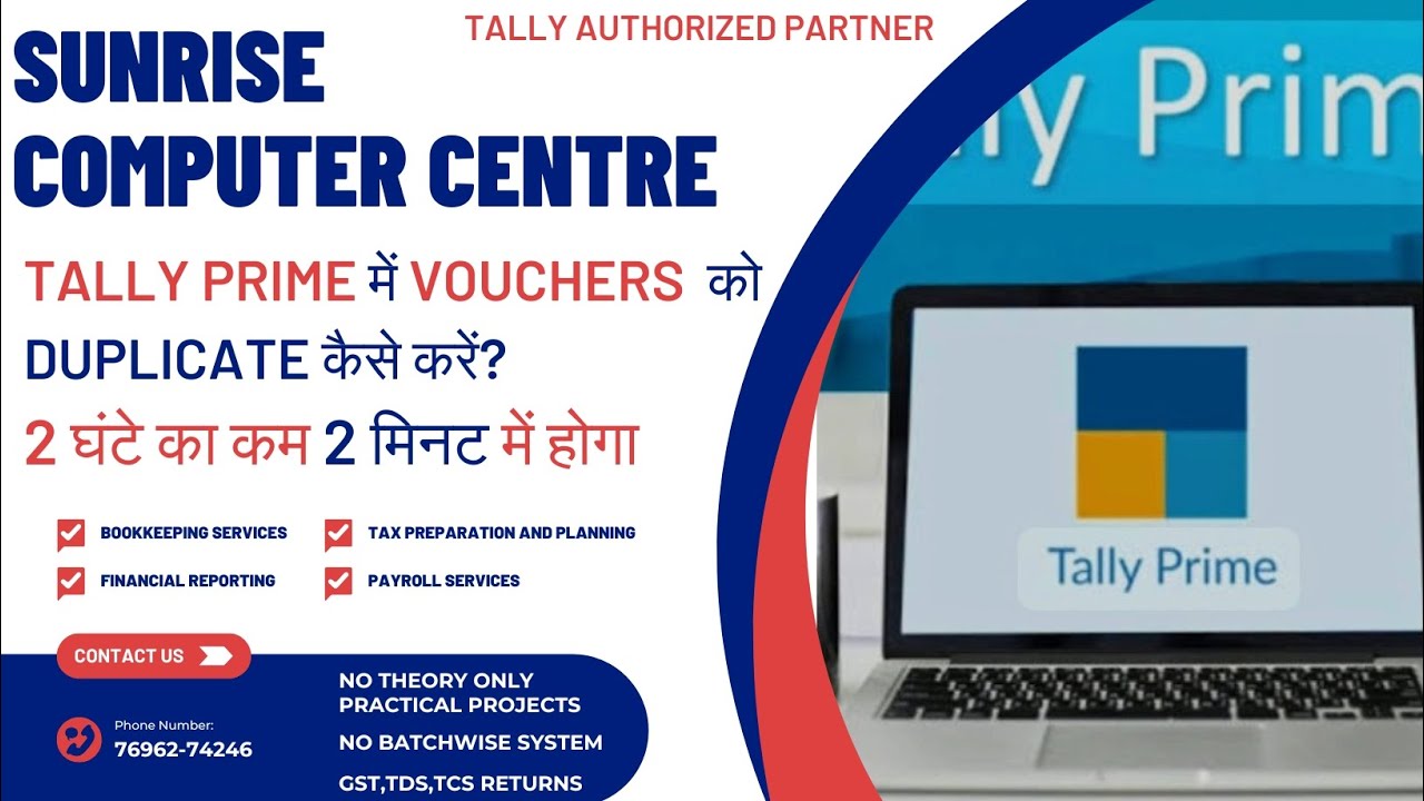 TALLYPRIME DUPLICATE VOUCHER tally bills voucher gst TALLYPRIME DUPLICATE VOUCHER tally bills voucher gst
