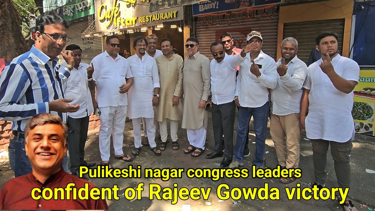 Loksabha elections | Pulikeshi Nagar leaders confident of Rajeev Gowda ...
