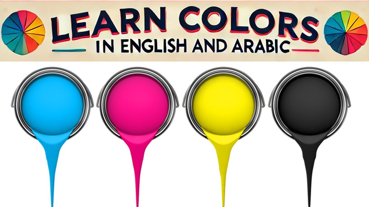 Colours in English Colors in English الألوان باللغة الإنجليزية - YouTube
