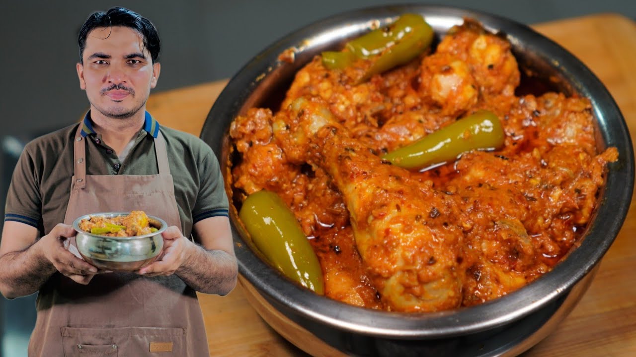 Chicken Karahi Recipe|How To Make Chicken Karahi|Hotel Style Chicken ...