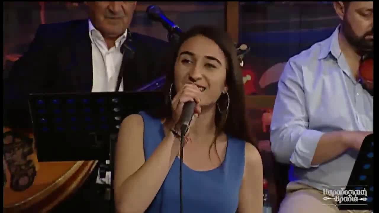 Πιτσιλλούες / ΔΗΜΗΤΡΙΑΝΑ ΔΗΜΗΤΡΙΟΥ - YouTube