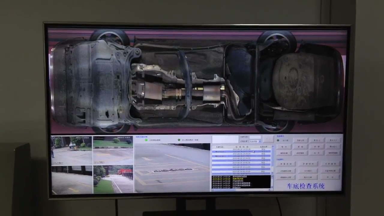 ZA UVSS II Fixed UVSS Under Vehicle Surveillance System Machine - YouTube