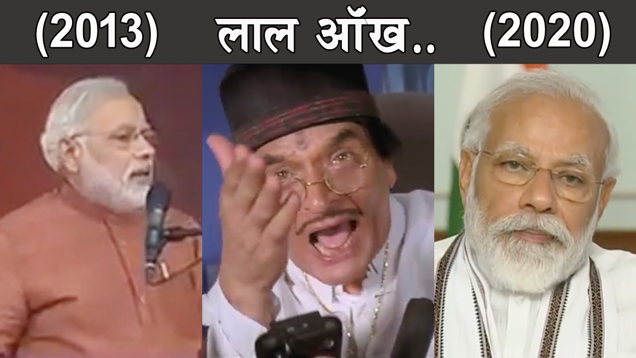 Narendra modi old speech ft. China & Red eyes | The Mulk - YouTube