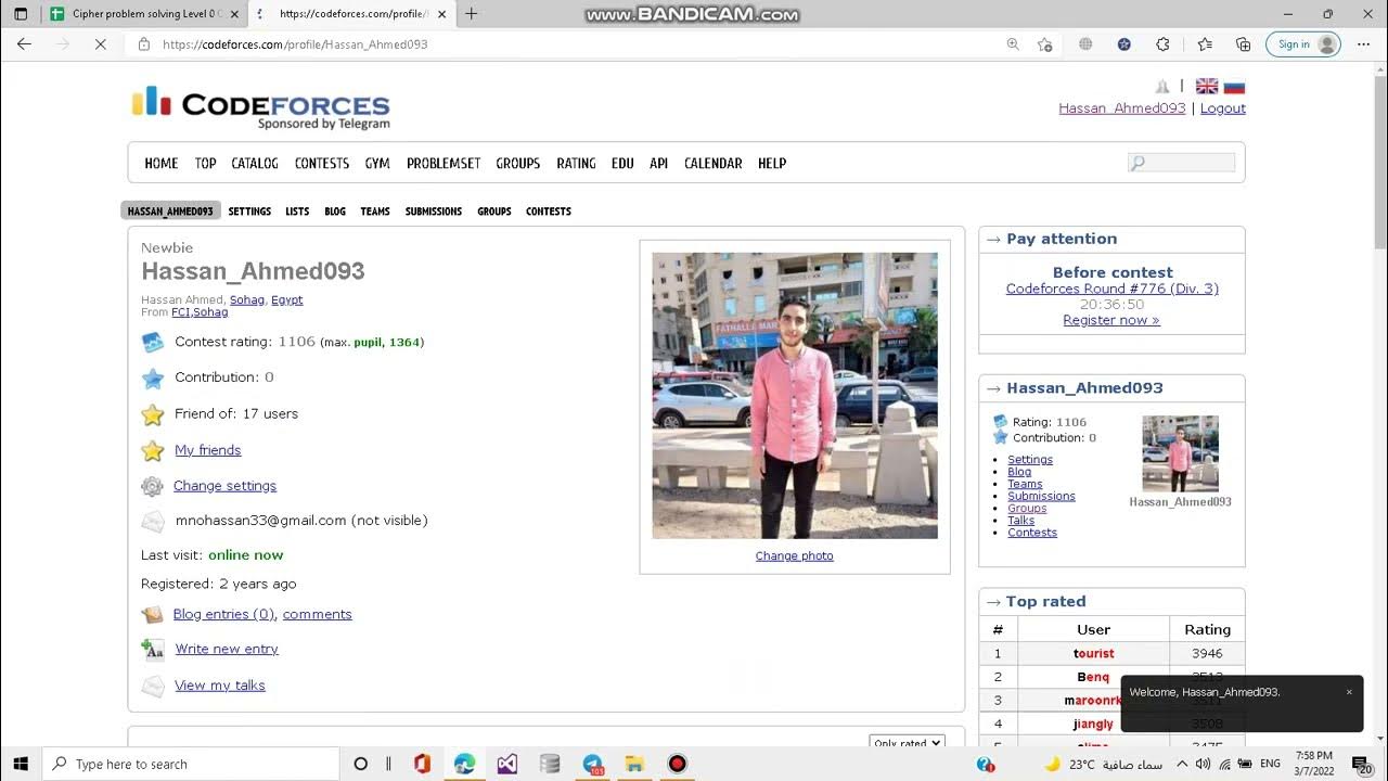 How to create codeforces account(codeforces انشاء حساب على ) - YouTube