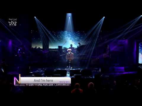 [LIVE VERSION] And I'm Here - Kim Kyung Hee (Goblin OST)