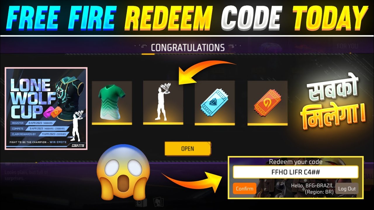 Lone Wolf Cup Redeem Code Today | Lone Wolf Cup Eevnt Complete Kaise ...