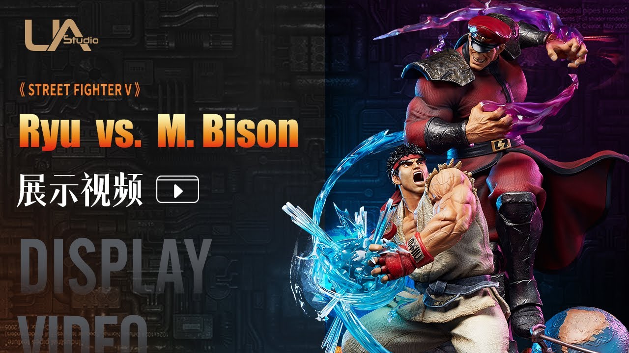 UNiQUE ART Ryu vs. M.Bison - YouTube