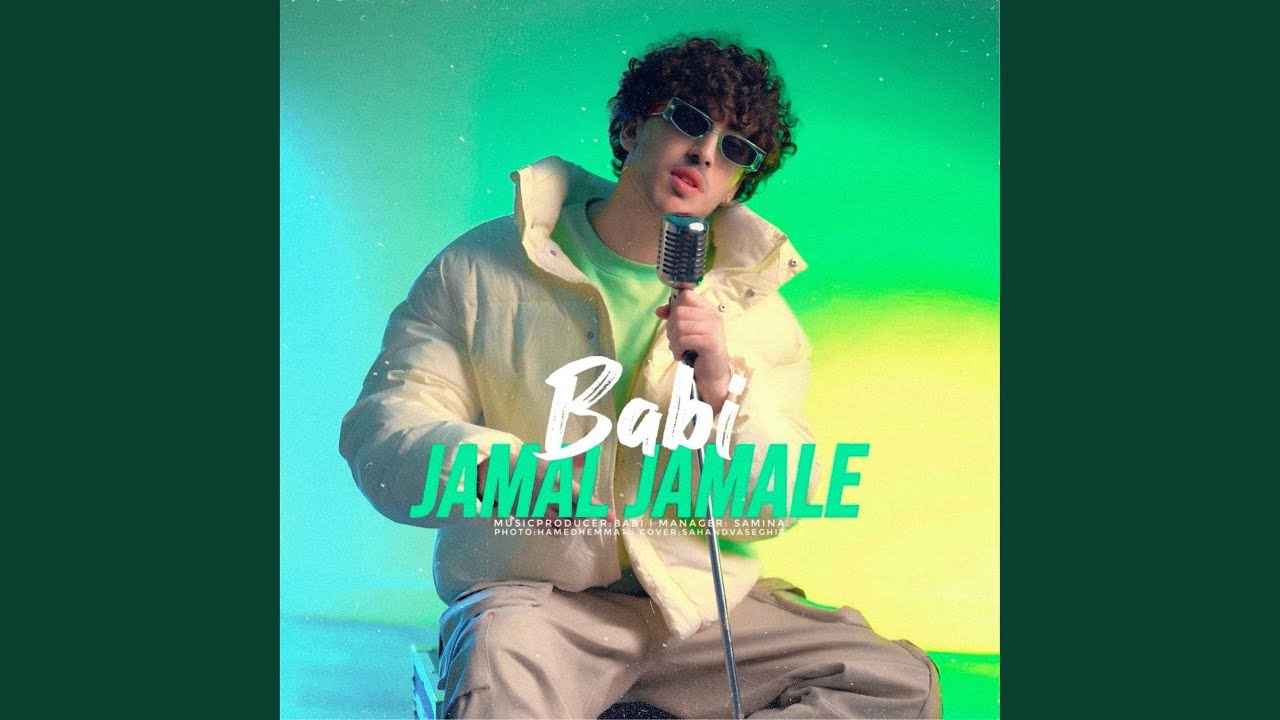 Jamal Jamale - YouTube