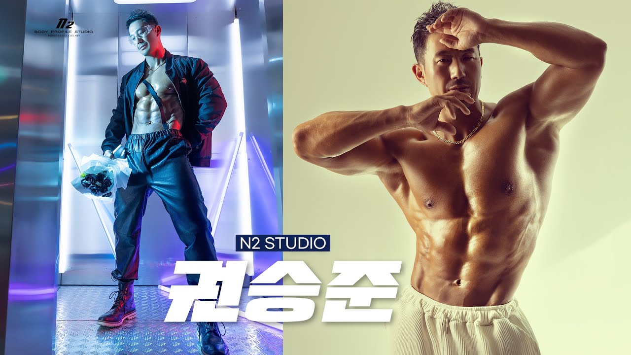 나는솔로 10기 상철의 헤어나올수 없는 매력 | N2 STUDIO - YouTube