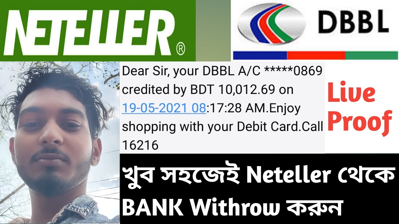 Neteller to Bank Withdraw | How To Withdraw From Neteller To Bangladesh ...