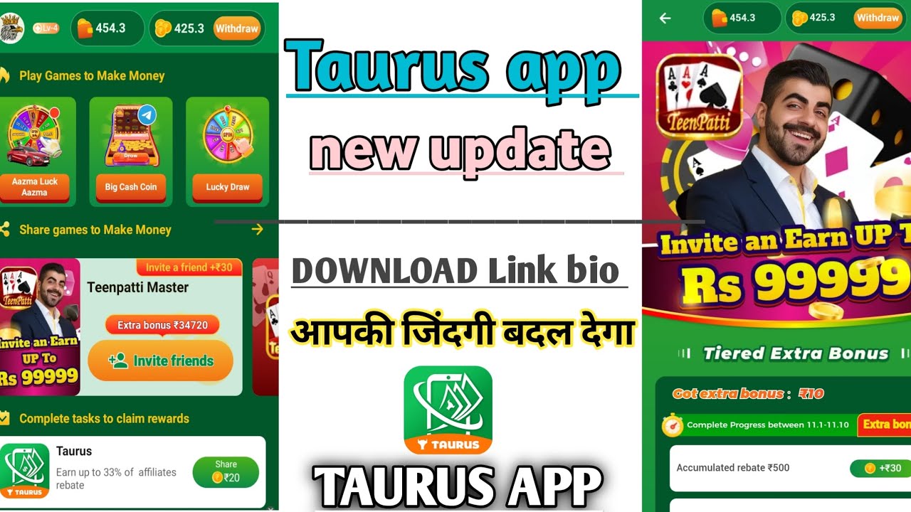 Taurus app New update, Taurus app se pesa kese kamaye 🤑 Mony apps💸#taurus #earnmoney #spinlucky ...
