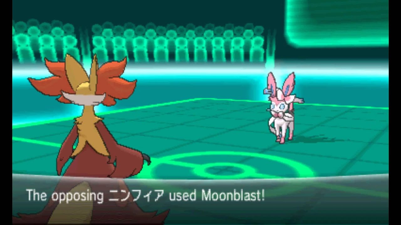 Pokemon X and Y WiFi Battle 3: "Endeavor Infested" - YouTube