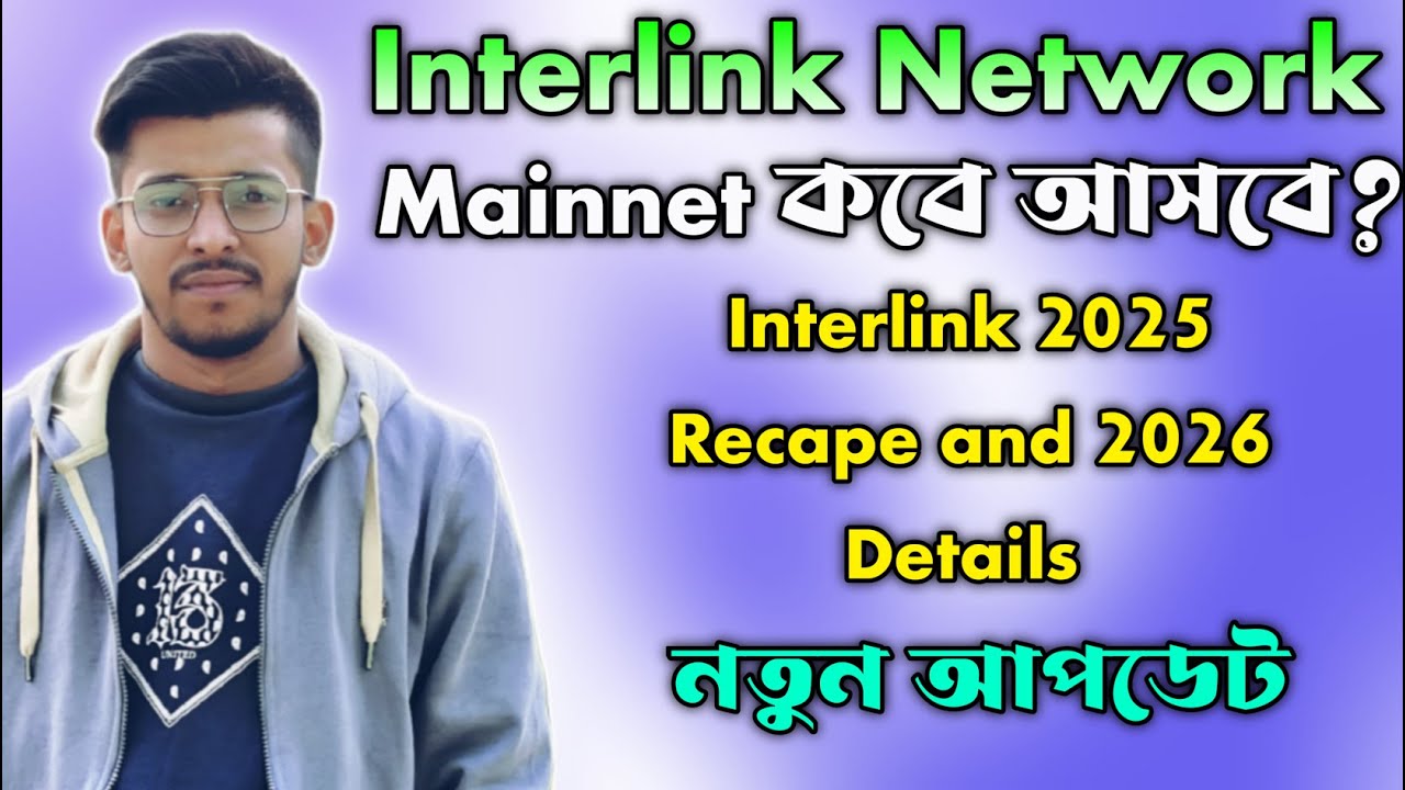 Interlink Network Listing Date | Interlink Network New Update ...