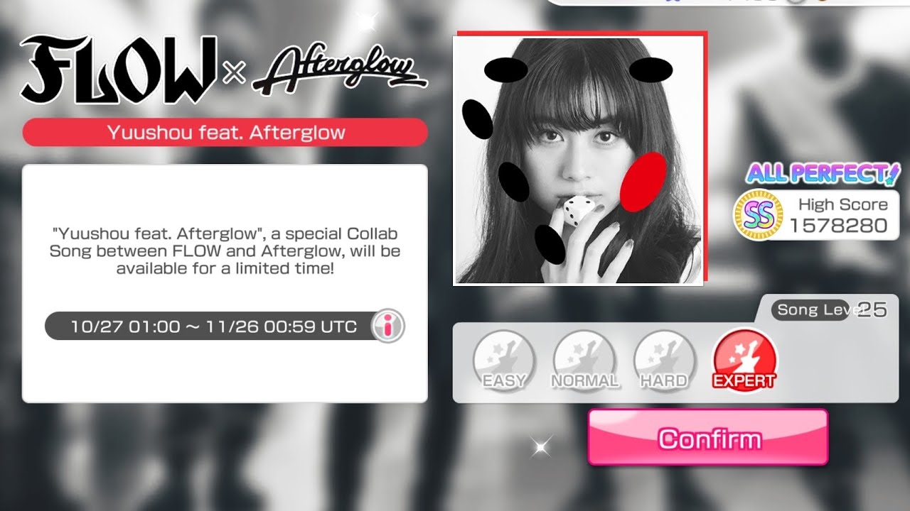 Yuushou feat. Afterglow (All Perfect) - Limited special collab song by ...