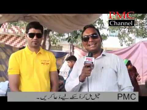 Temporary Hotel During Lock Down Arranged by Social Worker Saleem ...