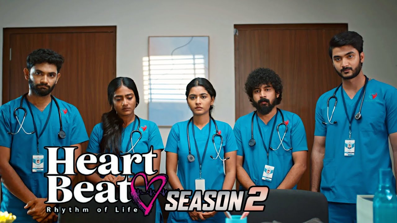 Heart Beat Season 2 Coming Soon| Heart Beat Season 2 Update | Upcoming ...