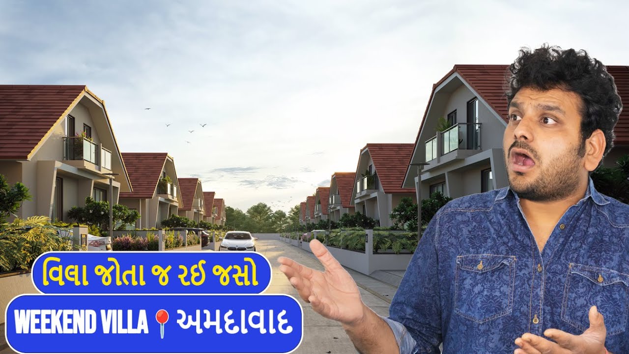 Anantam Weekend Villas in Ahmedabad | Private Villa , Bungalows ...